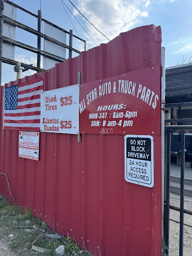 All Star Auto & Truck Parts in Houston, TX ⚡ USJunkYards